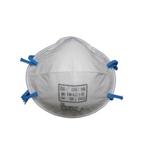 3M防じんマスク8205-DS2（1箱：20枚入）※溶接ヒューム対応品番：8205DS3 マスク Welmart